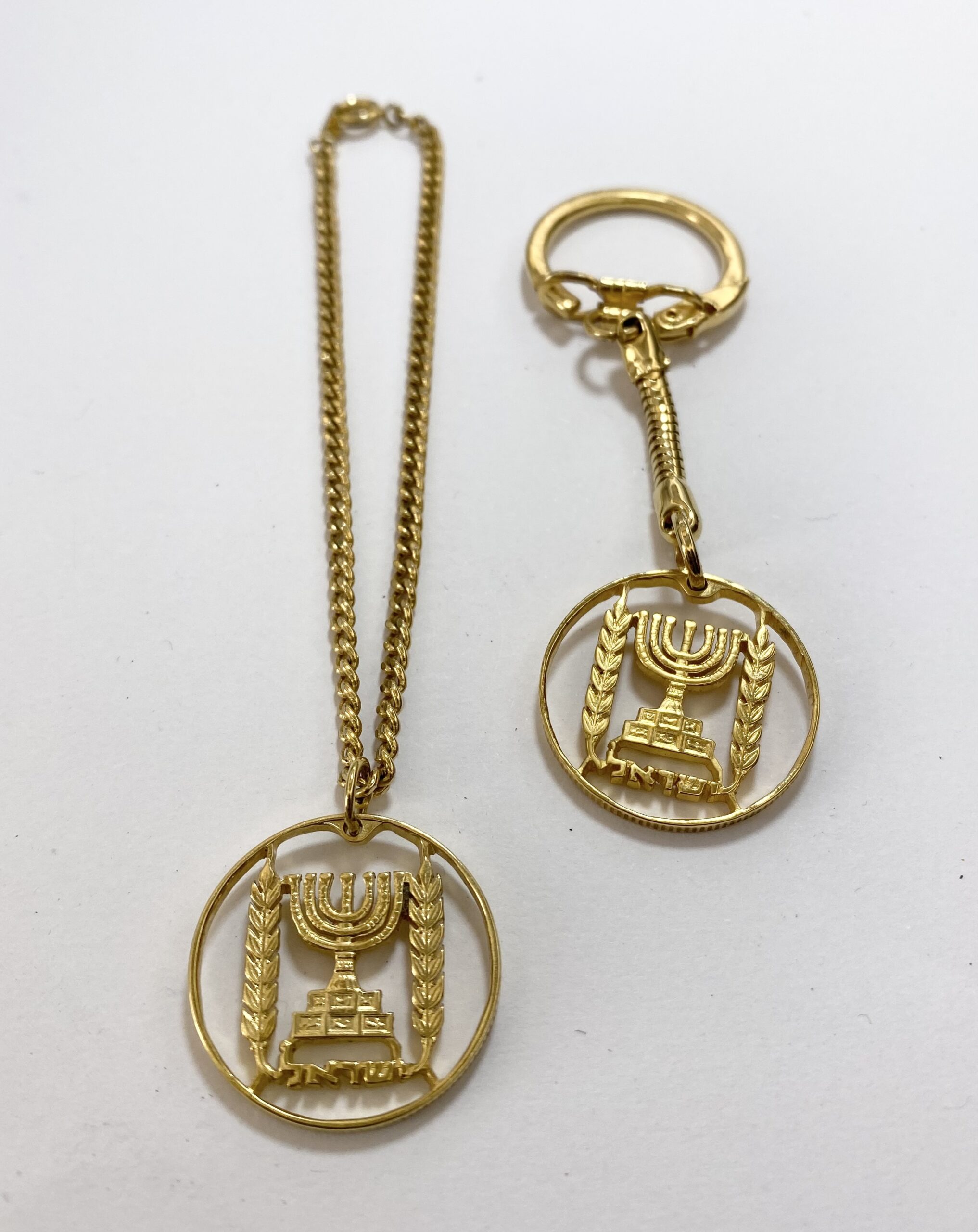Set - 2 x Menorah of Jerusalem Pendants. Curb Chain Bracelet. Key Chain ...