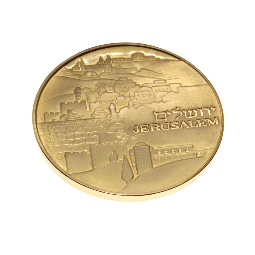 Coin - Commemorative State Coin of Israel. Coppernicol Gold Plated ...